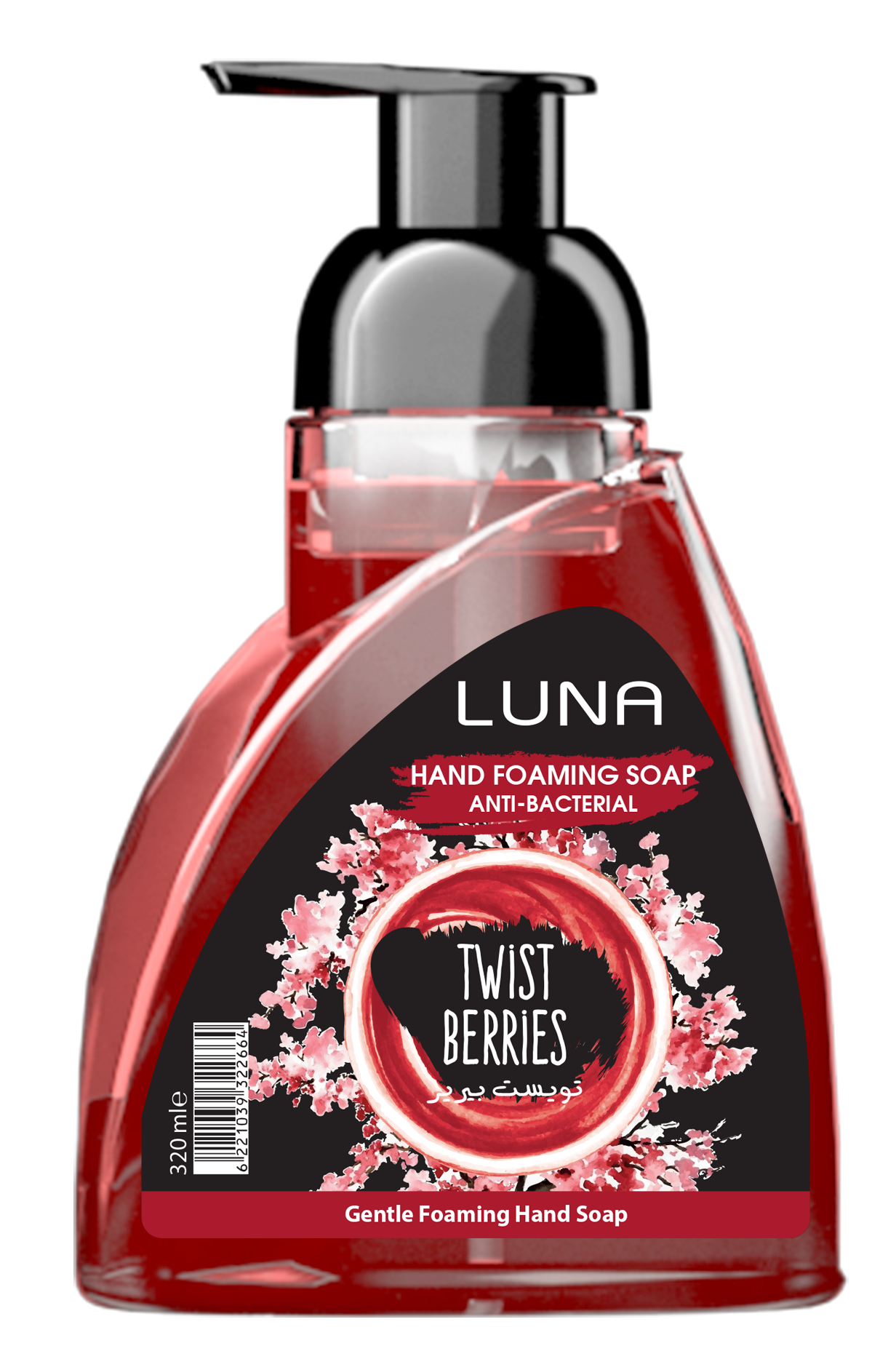 Hand Foaming Anti-Bacterial Twist Berries 320 ml – Beauty Bounty