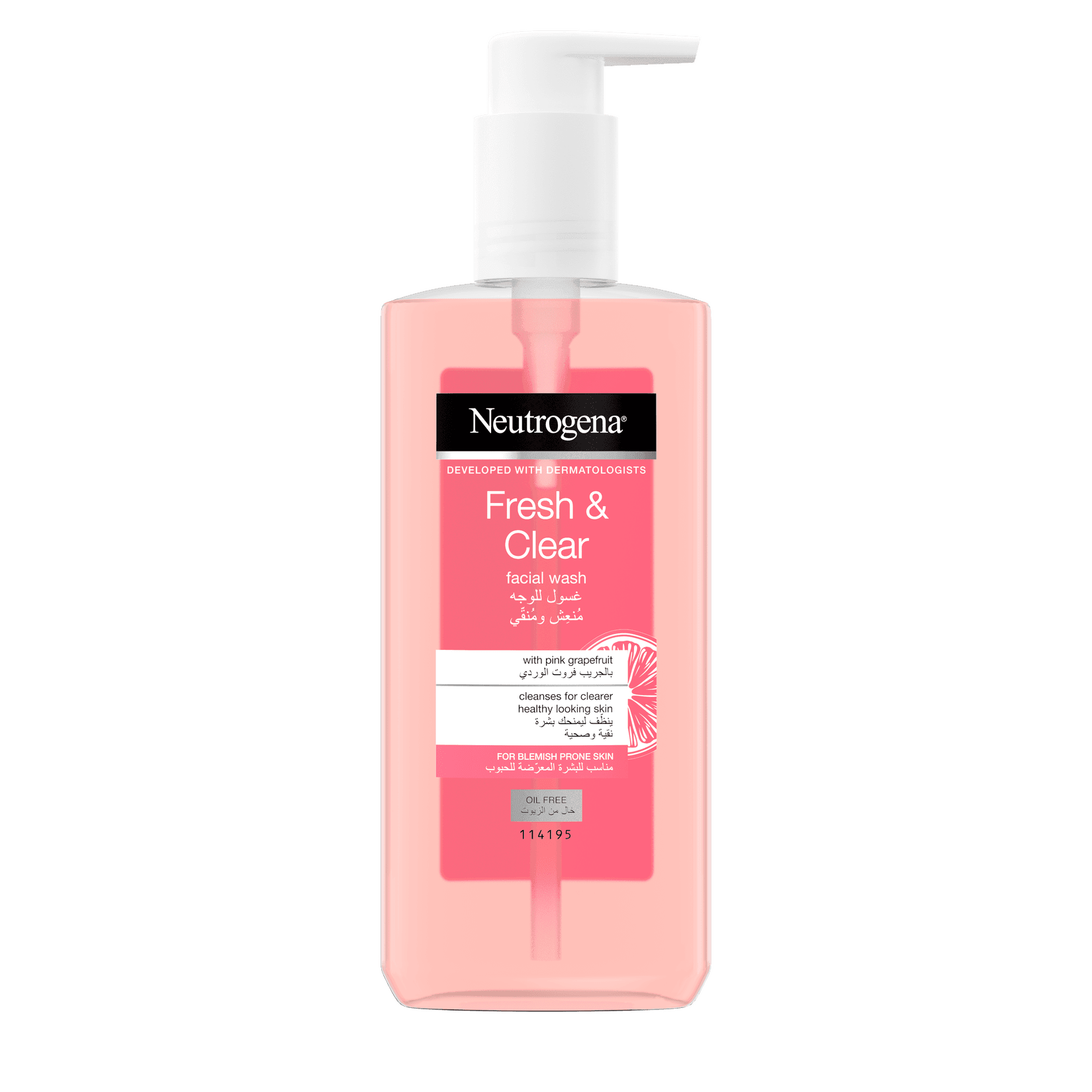 Neutrogena Fresh & Clear Facial Wash – Beauty Bounty